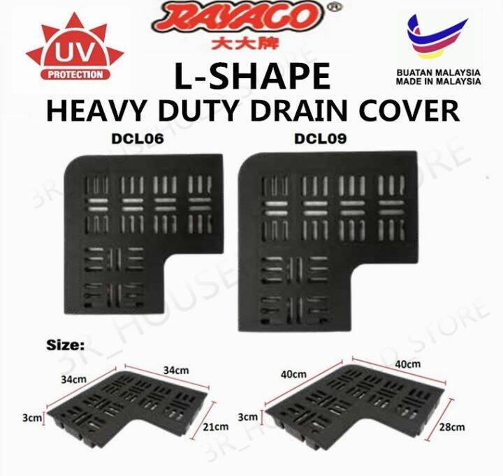 RAYACO DCL06 DCL09 Heavy Duty L-Shaped Drain Cover / Penutup Longkang ...