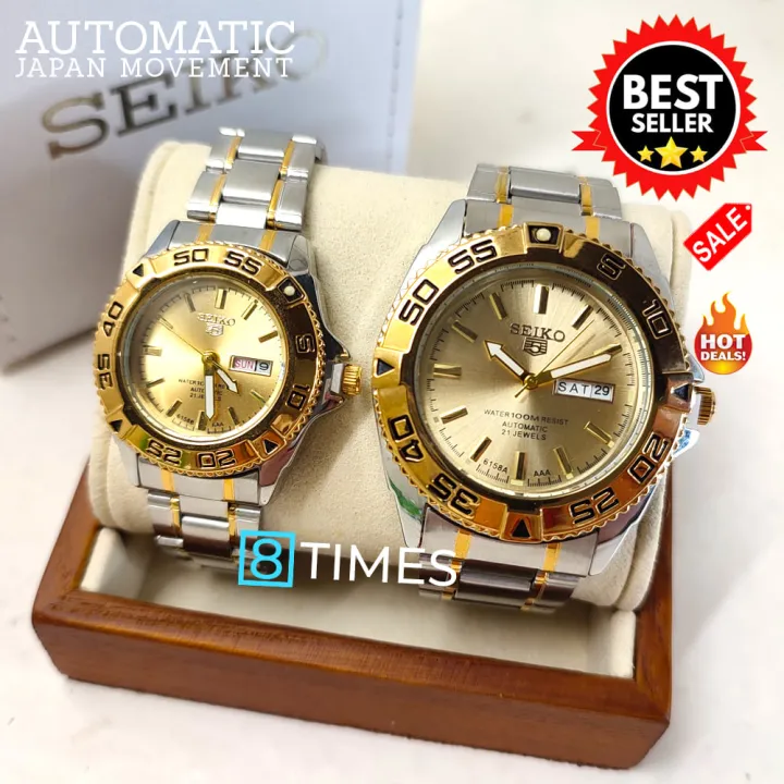 Seiko 5 21 Jewels Two Tone Gold Dial With Date Automatic Couple Watch | Lazada PH