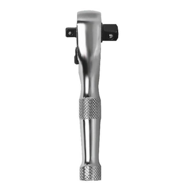 72 Teeth Ratchet Socket Wrench Mini Double Ended Torque Wrench Spanner ...