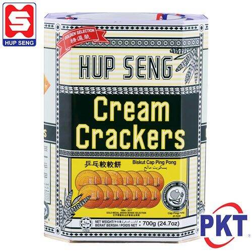HUP SENG CREAM CRACKER TIN 700G/ PING PONG CREAM CRACKER 700G | Lazada