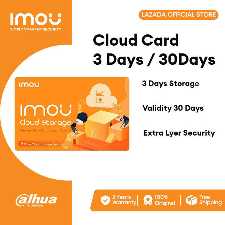 IMOU Cloud Storage Card | Lazada