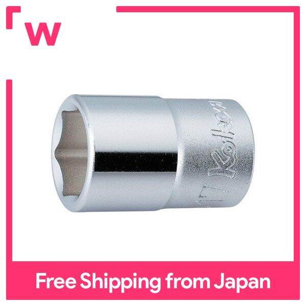 Ko-ken Socket Hexagonal 4400M-41 Insertion Angle: 12.7 x Total Length: 57 x Standard 41mm ...