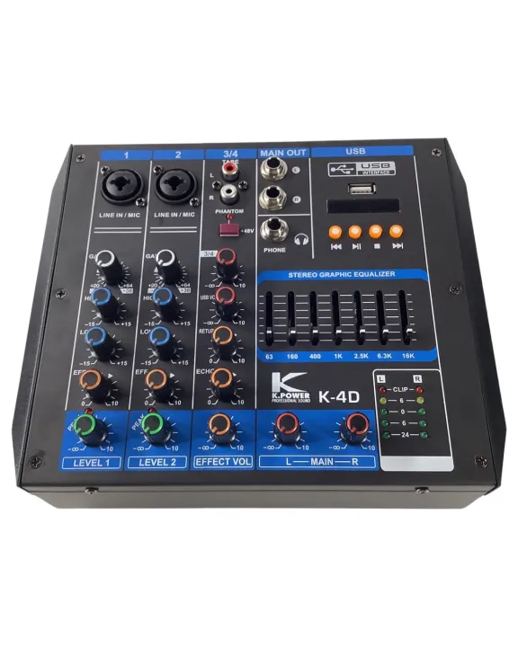 KPOWER K4D(VQ4) เพาเวอร์มิกซ์150WX2 | Lazada.co.th