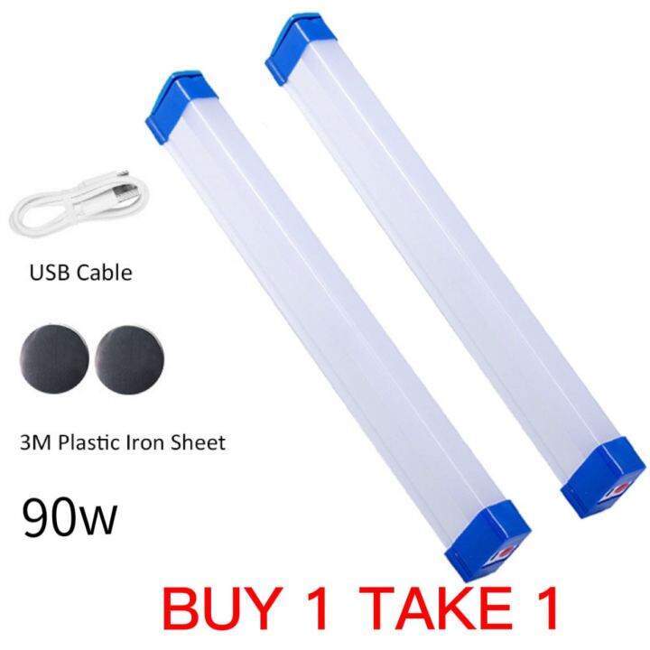 G&P- BUY 1 TAKE 1) LED Lights USB Rechargeable Emergency Light Wireless ...