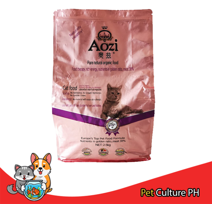 Aozi Cat Food Natural Organic Cat & Kitten Salmon Flavor 2.5kg | Lazada PH