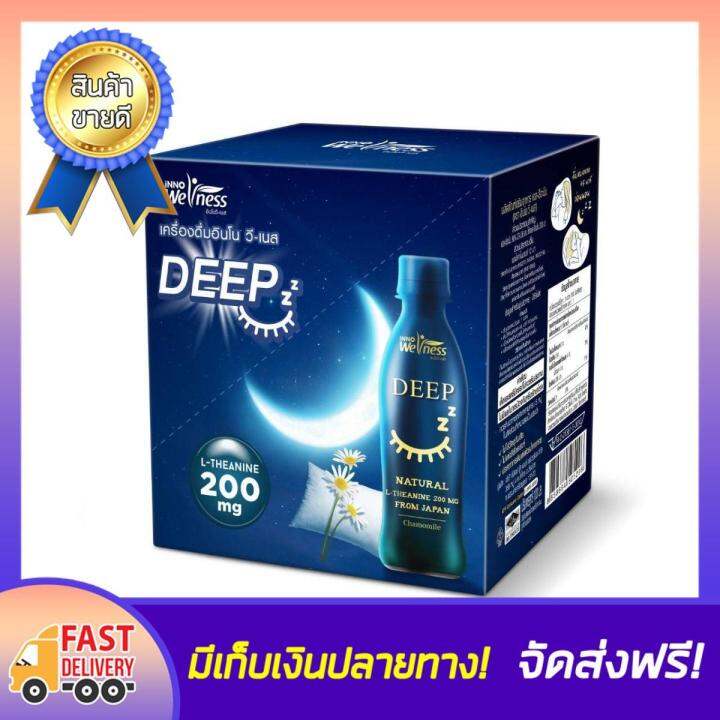 [ลดแหกค่าย] ( แพ็ค x2 ) อินโนวีเนส ดีปสลีป 100มล. 6 ขวด Inno We Ness ...