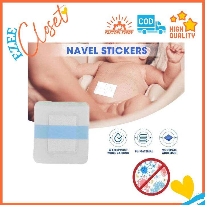 EZEE Closet2 Baby Navel Sticker Waterproof | Umbilical Cord Patch ...