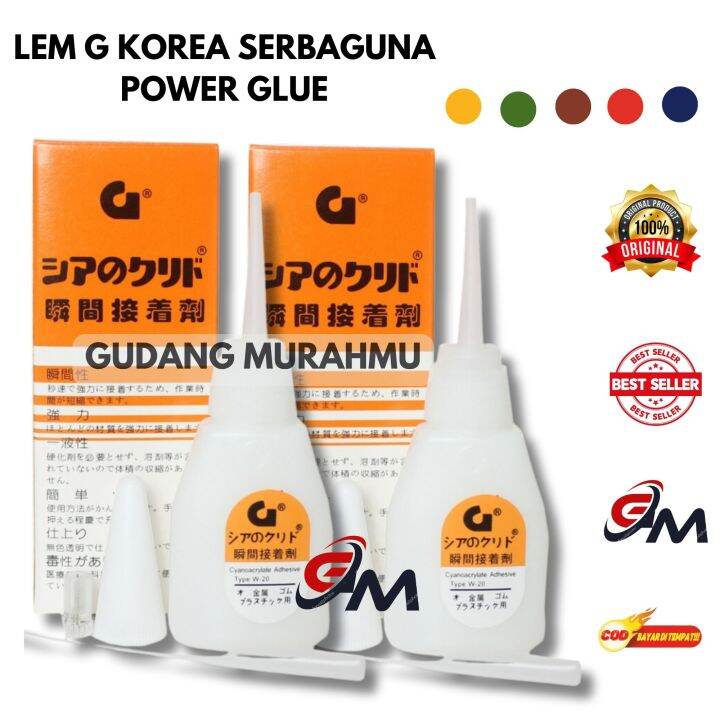 Lem G Korea Asli - Lem Setan Serbaguna Power Glue Cair Tahan Panas ...