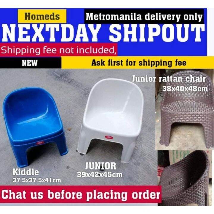 Junior and kiddie stool chair rattan junior metromanila | Lazada PH