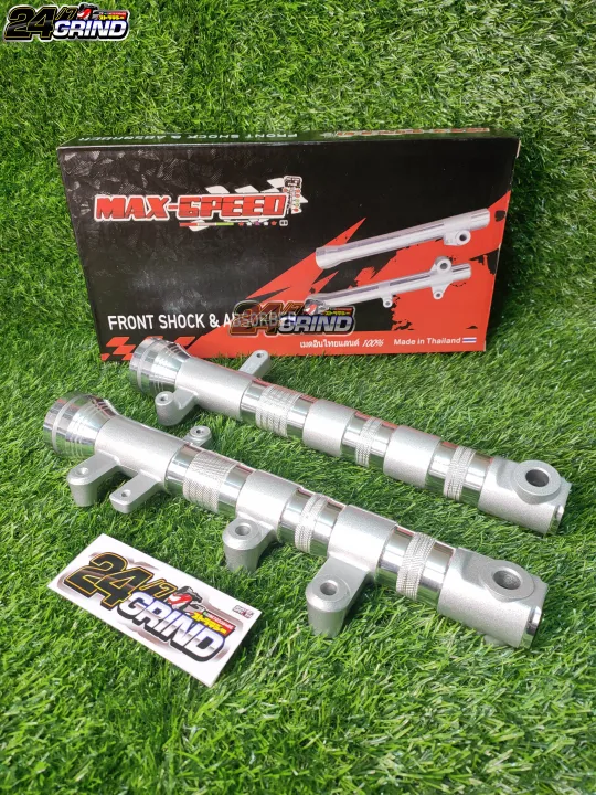 SUZUKI RAIDER 150 CARB / RAIDER 150 FI LIGHTEN FRONT SHOCK MAX SPEED v3 ...