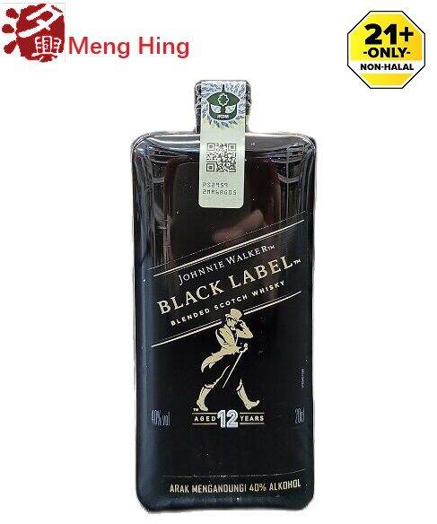 Johnnie Walker Black LabeI 12 Year Pocket Scotch Whisky 200ml | Lazada