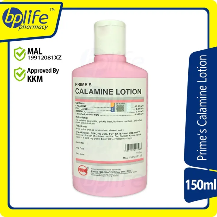 Prime’s Calamine Lotion 150ml | Lazada