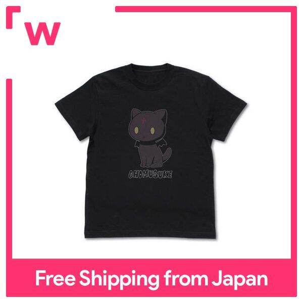 Cospa Movie KonoSuba: God's Blessing on This Wonderful World Kurenai ...