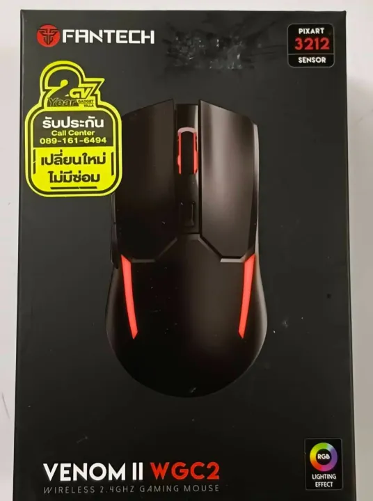 FANTECH Gaming Mouse WGC2 Wireless Dual Power Modes RGB Lighting Black ...