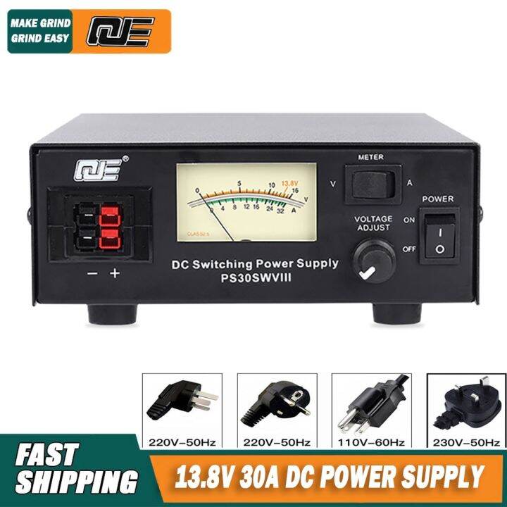 QJE PS30SWVIII 13.8V 30A DC Switching Power Supply 8Th Generation ...