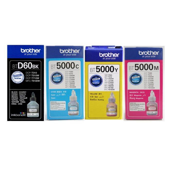 Brother BTD60BK Black with BT5000C, BT5000Y, BT5000M Genuine Brother ...