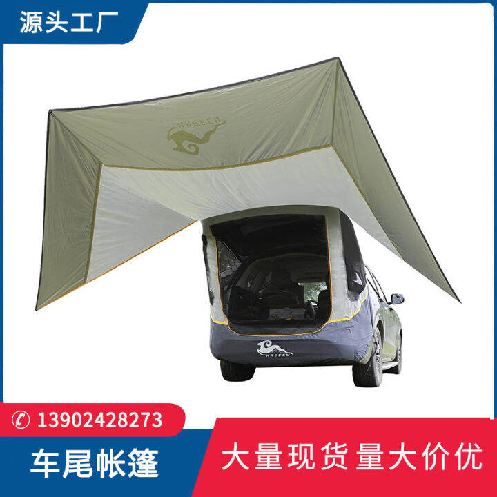 Shelters & Canopies Outdoor car tent trunk extension canopy waterproof ...