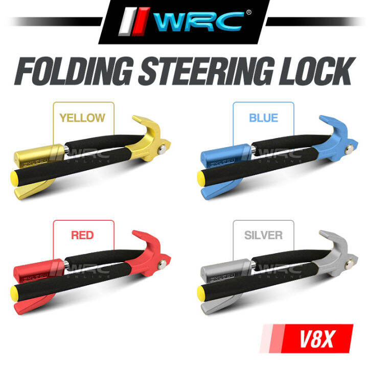 Oklock V8X Folding Steering Lock | Lazada