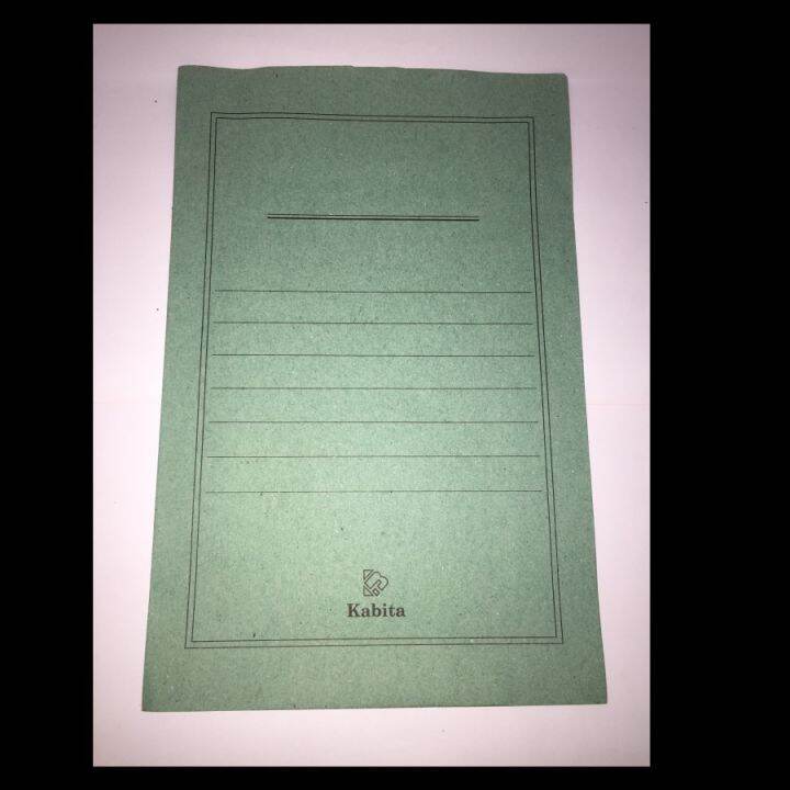 Map Kertas Merk Kabita - Variant Warna (Merah Muda, Kuning, Hijau, Biru ...