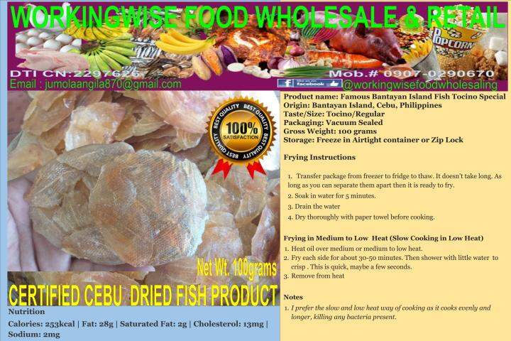 Cebu's Dried Fish Tocino Special | Lazada PH