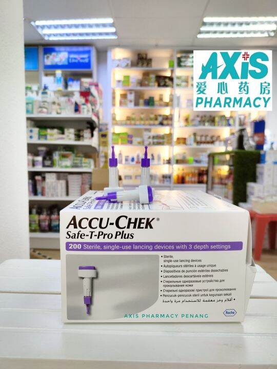 ACCU -CHEK SAFE-T-PRO PLUS LANCET10PIECES | Lazada