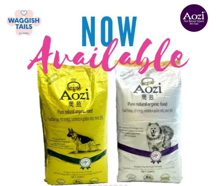 Aozi Dog Food for Adult/Puppy (1kg repacked) | Lazada PH
