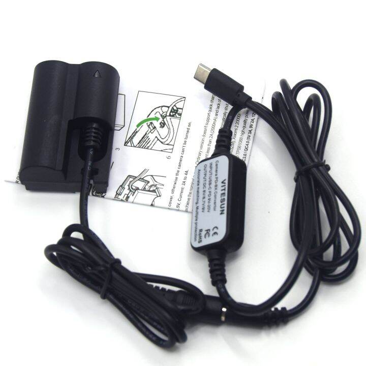 BP-511 USB-C PD Power Cable ACK-E5+DR-E2 Dummy Power DR-400 For Canon ...