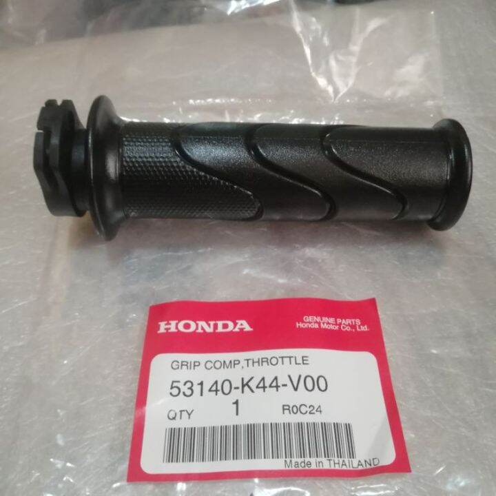 ORIGINAL HONDA HANDLE GRIP WITH THROTTLE PIPE (RIGHT ONLY) FOR BEAT FI ...