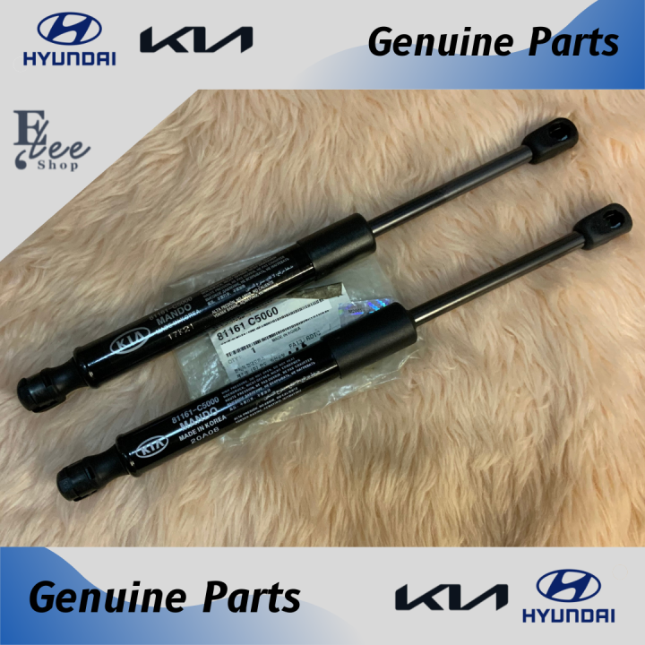 HOOD STAY LIFTER 81161C5000 for Sorento 2016~2019 (1set/2pcs) | Lazada PH