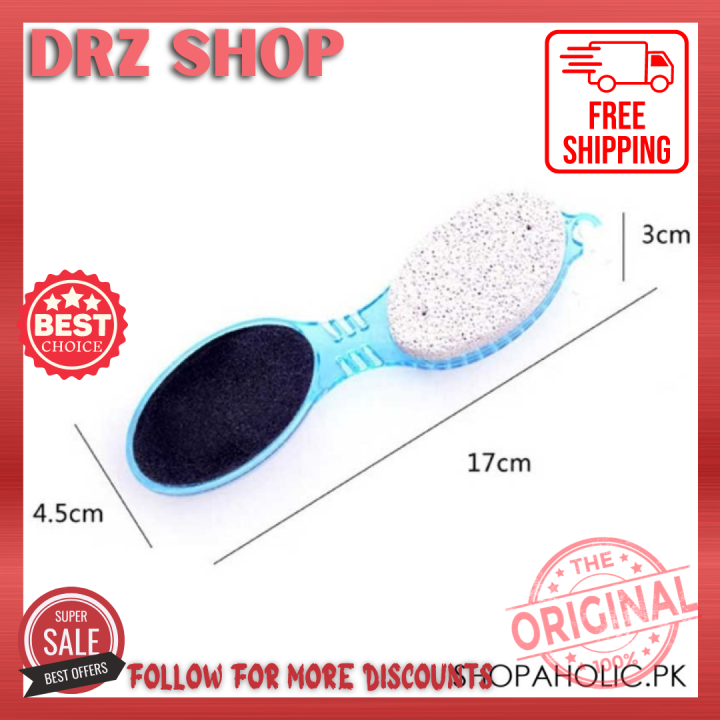 👣 DRZ 2023 Personal 4 in 1 Foot File with Pedicure Brush Four Steps ...