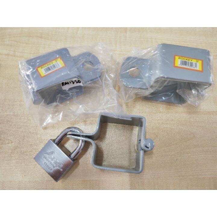 LS GEMILANG ROCKY 2'' 3'' PADLOCK COVER BRAKET PADLOCK BRACKET GATE ...