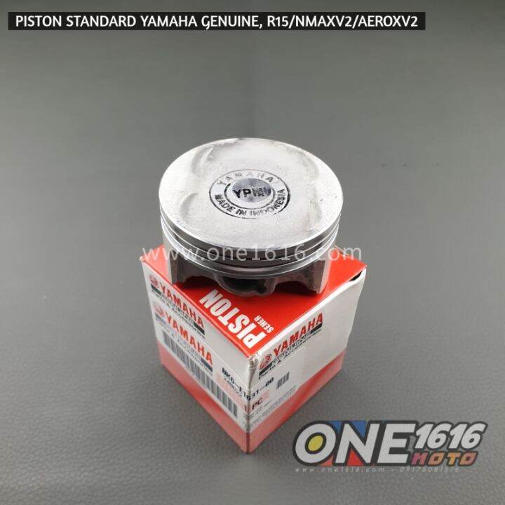 YAMAHA GENUINE PISTON STANDARD BK6-E1631-00 FOR R15/NMAXV2/AEROXV2 ...