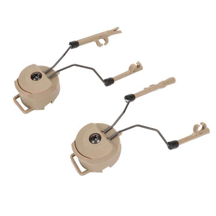 Helmet Fast Rail Mounts Headset Rail Adapter Headset Holder Set Helmet ...