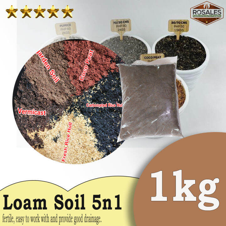 1KG PURE ORGANIC LOAM SOIL l 5 IN 1 MIXED BUHAGHAG NA LUPA PARA SA HALAMAN | Lazada PH