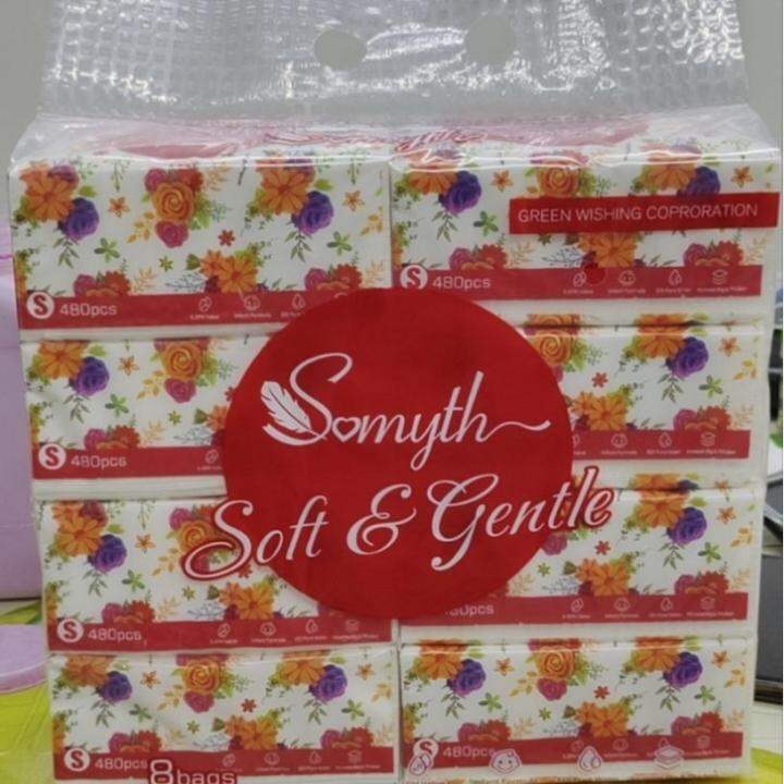 Somyth Tissue Facial Wood Pulp Soft and Gentle (8 package) | Lazada PH