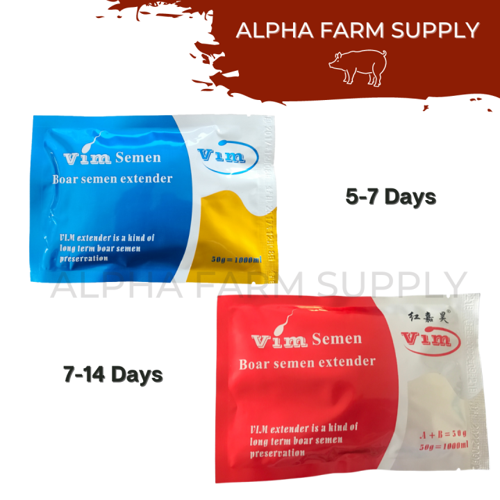 Semen Extender 50grams [ Boar Semen Extender for Artificial ...