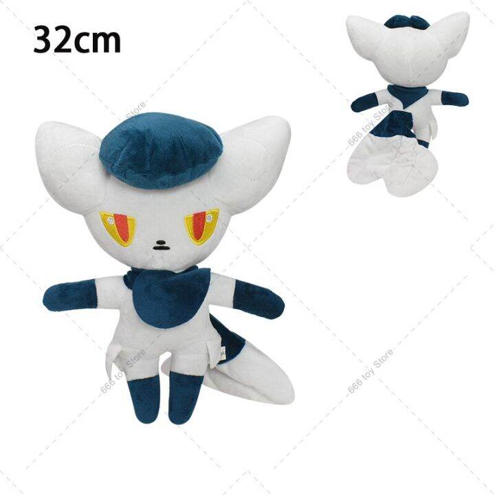 New Pokemon Plush Hisuian Zorua Grafaiai Calyrex Galarian Articuno ...