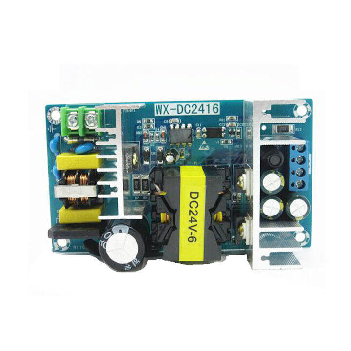 150W Switching Power Supply Board 24V 6A AC 100V-240V To 24V Power ...