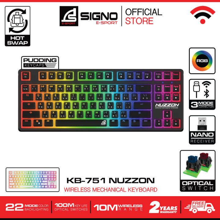 SIGNO E-Sport Wireless TKL RGB Mechanical Gaming Keyboard รุ่น NUZZON ...