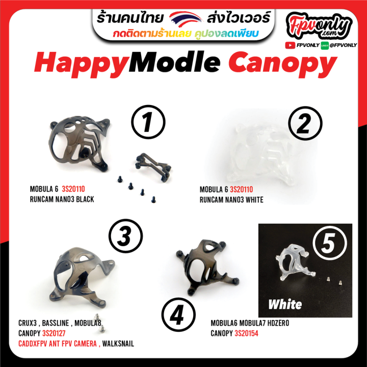 Crux3 Canopy Happymodel Canopy Frame Mobula6 Runcam Nano3 Crux3 ...