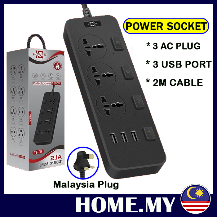 Universal 3 Power Socket Extension With USB Ports Power Strip Surge ...