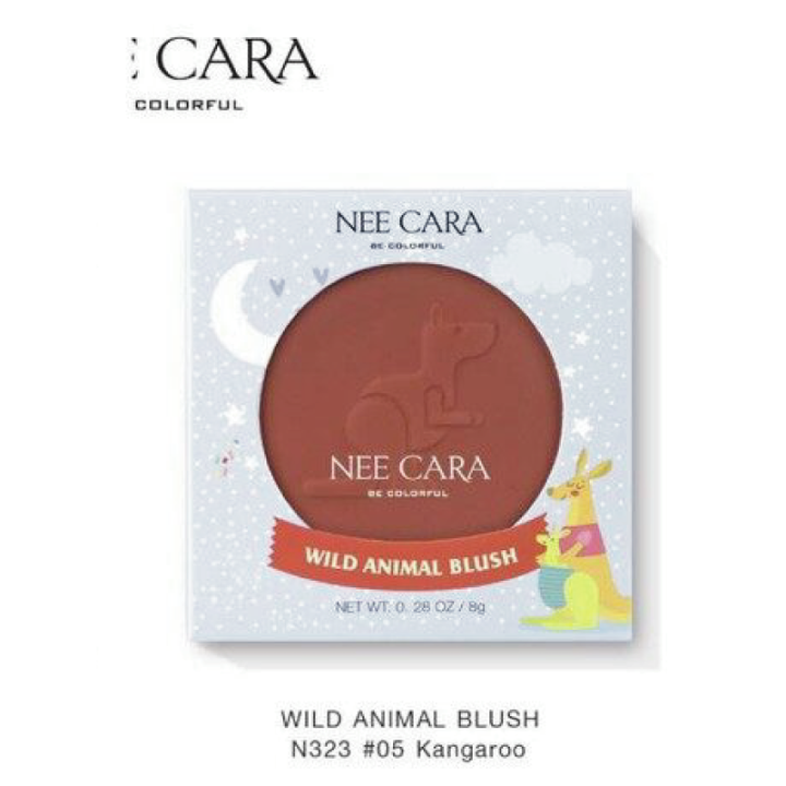 NEE CARA WILD ANIMAL BLUSH บลัชออน 05 | Lazada.co.th