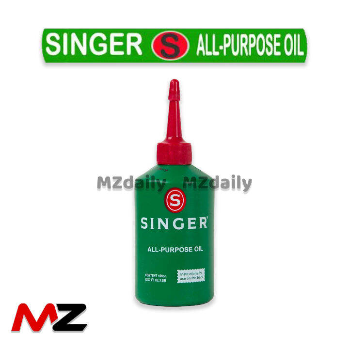MZ Mall Singer All-Purpose Oil | Lazada PH