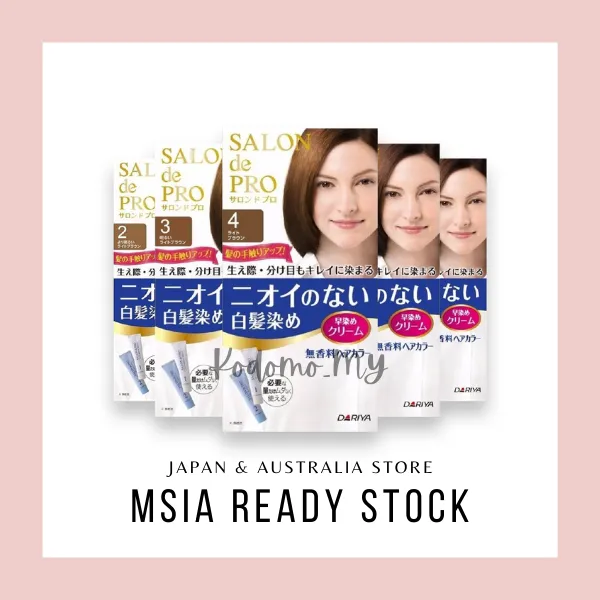 DARIYA Salon De Pro Hair Dye No Smell 40g+40g | Lazada