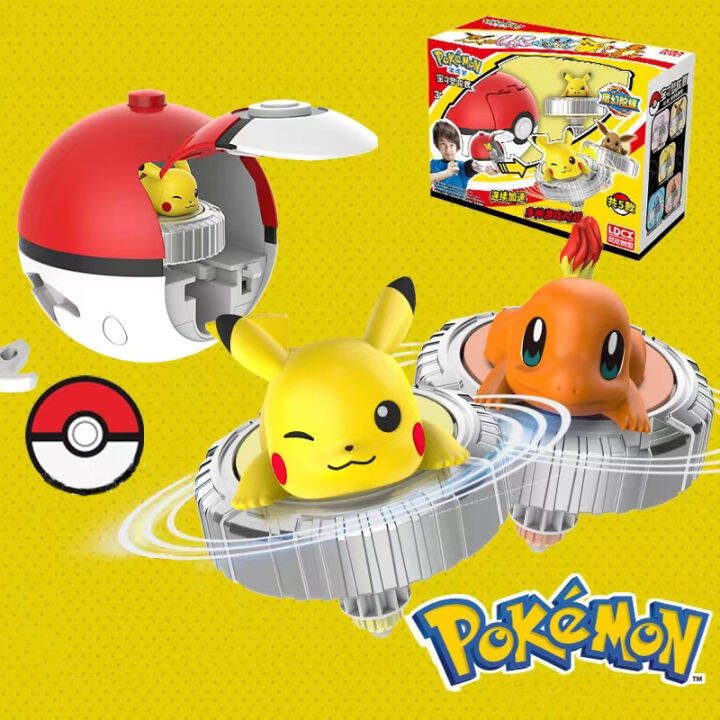 Reday สต็อก2023ใหม่โปเกมอนปั่นด้านบนปล่อย Beyblade ระเบิด Pikachu Mew ...