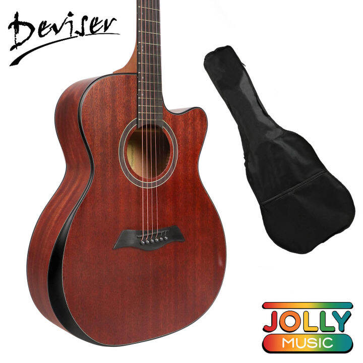 Deviser LS-550-40 Acoustic Guitar w/ Beveled Armrest (All-Mahogany ...