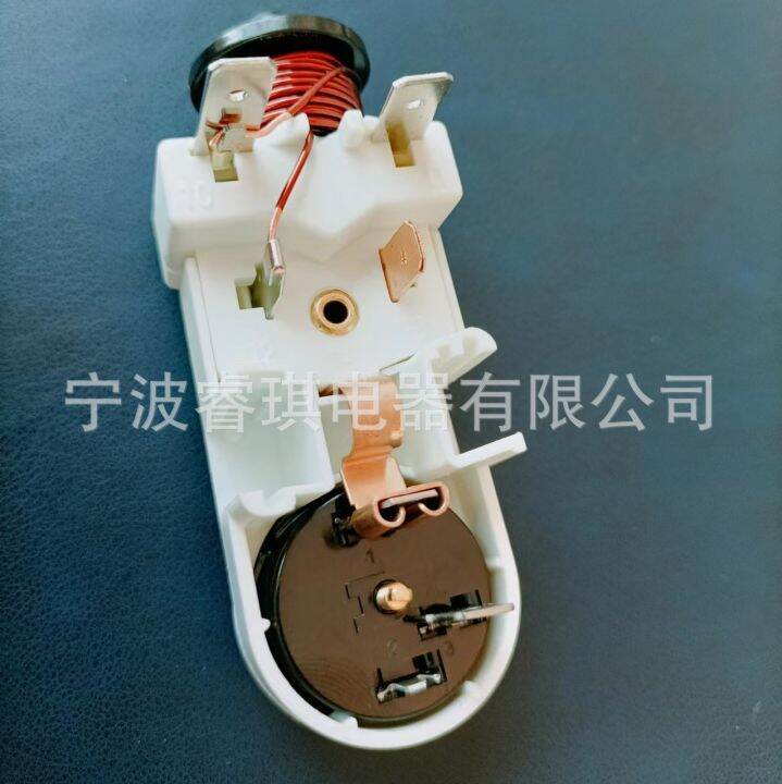 L Dfs Long Danfoss Combined Starting Relay For Refrigerator Freezer Refrigeration Compressor