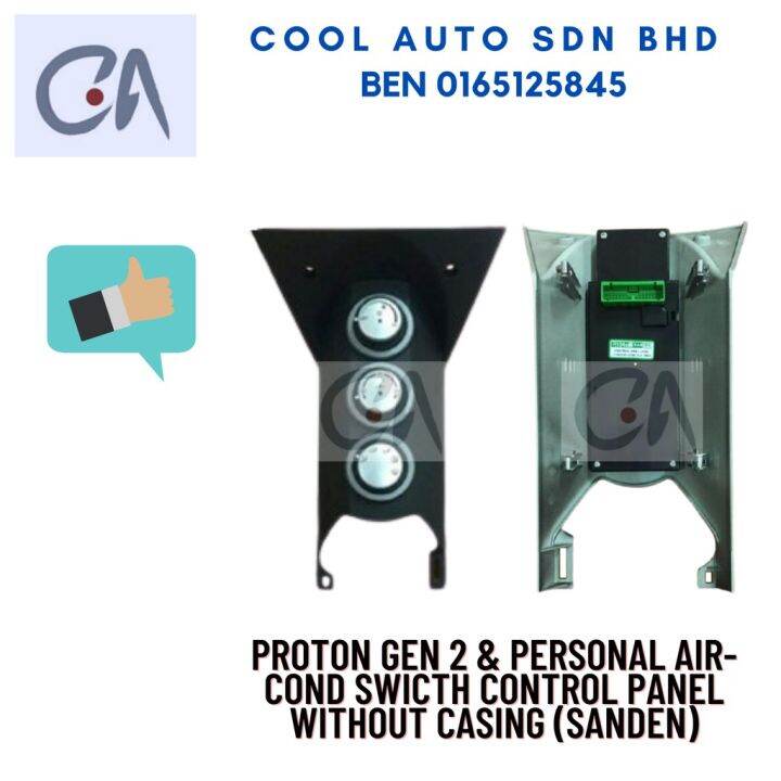 PROTON GEN 2 & PERSONA AIR COND SWITCH CONTROL PANEL NO CASING (sanden ...