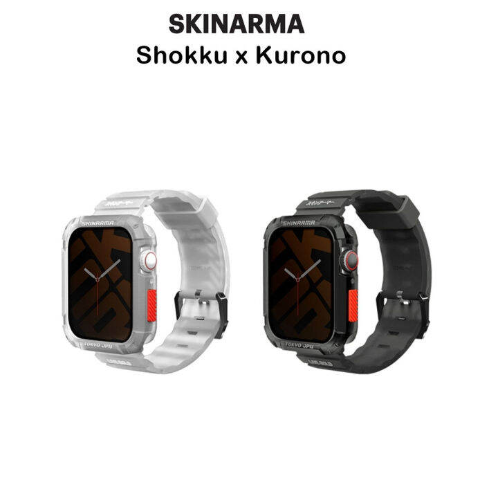 Skinarma Shokku x Kurono เคสและสายสำหรับเกรดพรีเมี่ยมจากญี่ปุ่น สำหรับ Watch 42/44/45/mm (ของแท้ ...