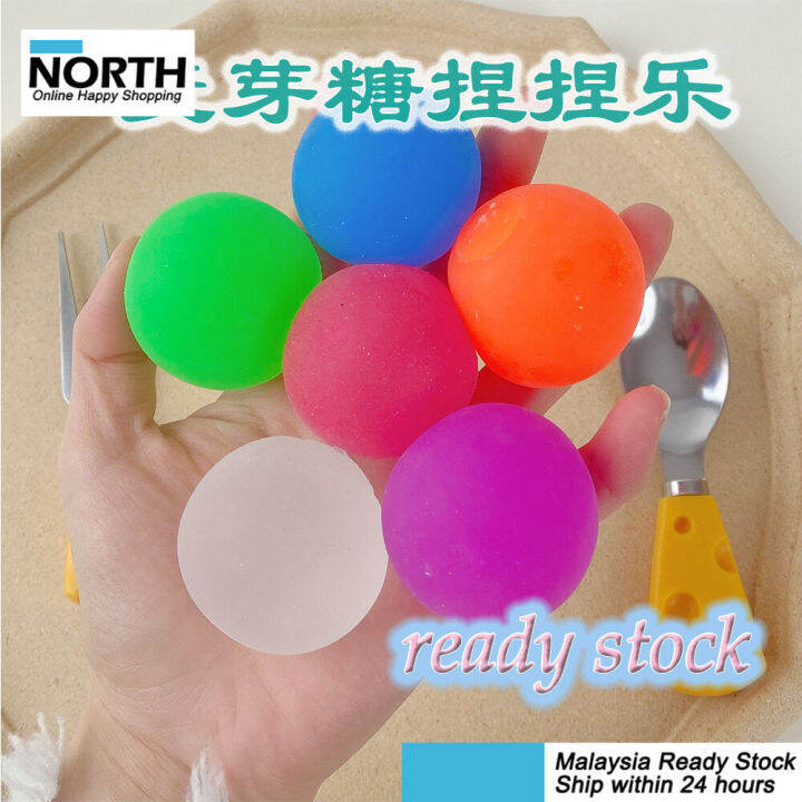 Green Grape 青提麦芽糖球 Malt Syrup Decompression Ball Safety Pinch Pinch ...